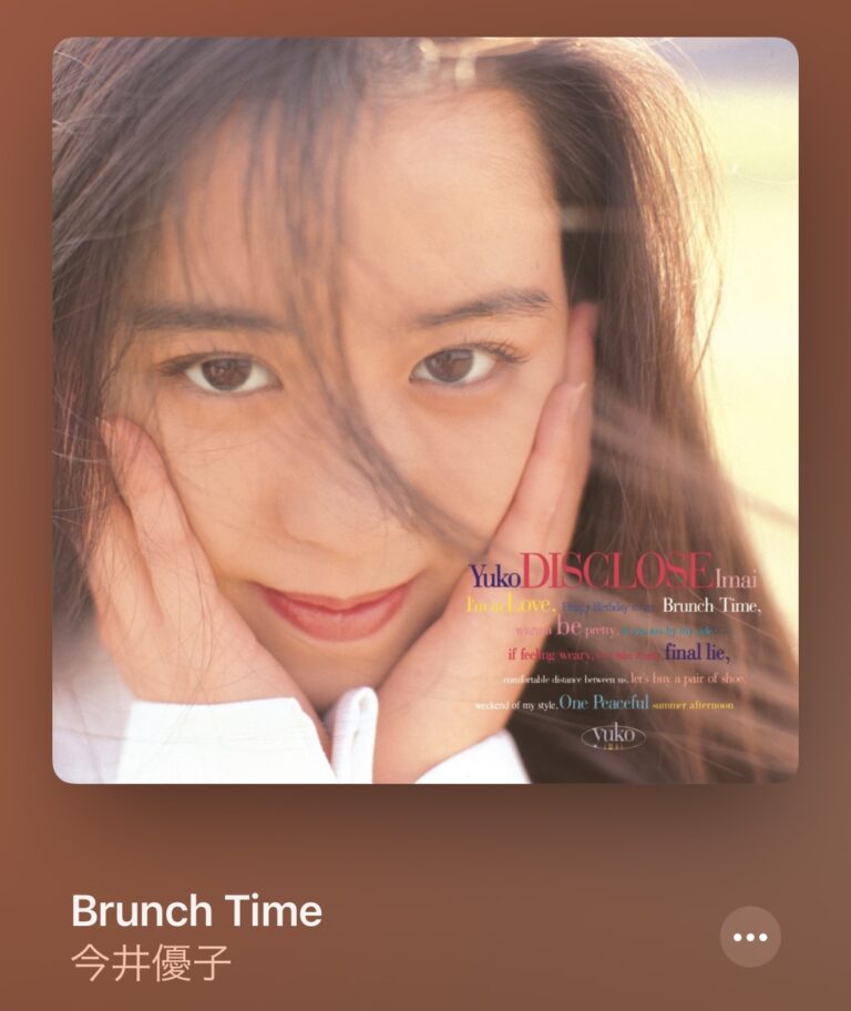 バイオリズム次第 | "ドラム部!!"Ryo Inoue Official WebSite